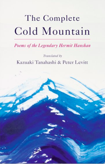 2.20.2019 Peter Levitt Interview - Paul E Nelson